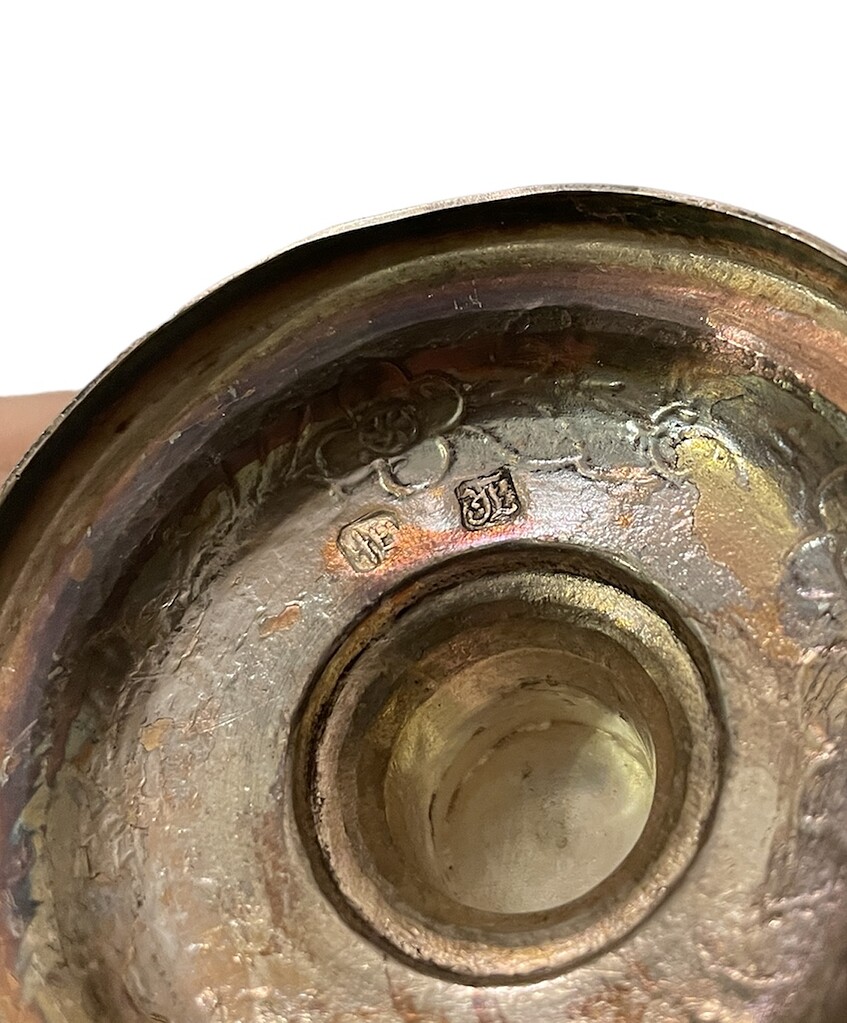 Need help recognizing these marks - Silver Collector Forums