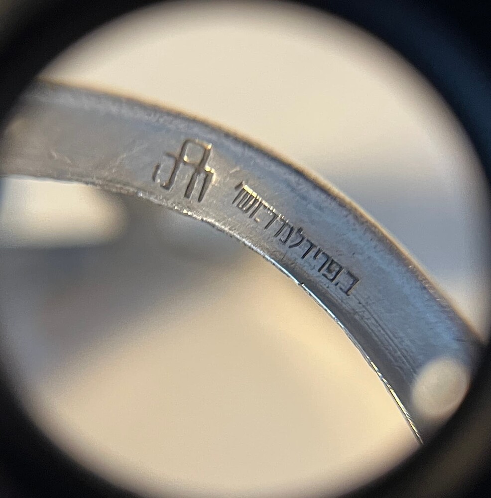 Hebrew silver plate marks help - Silver Collector Forums