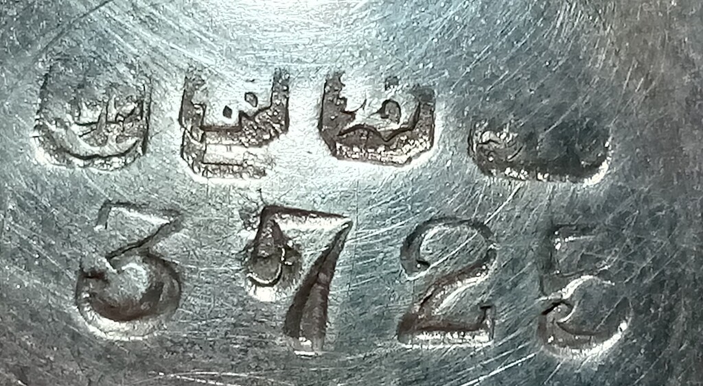 Assistance needed to identify hallmarks - Identification Help - What is ...