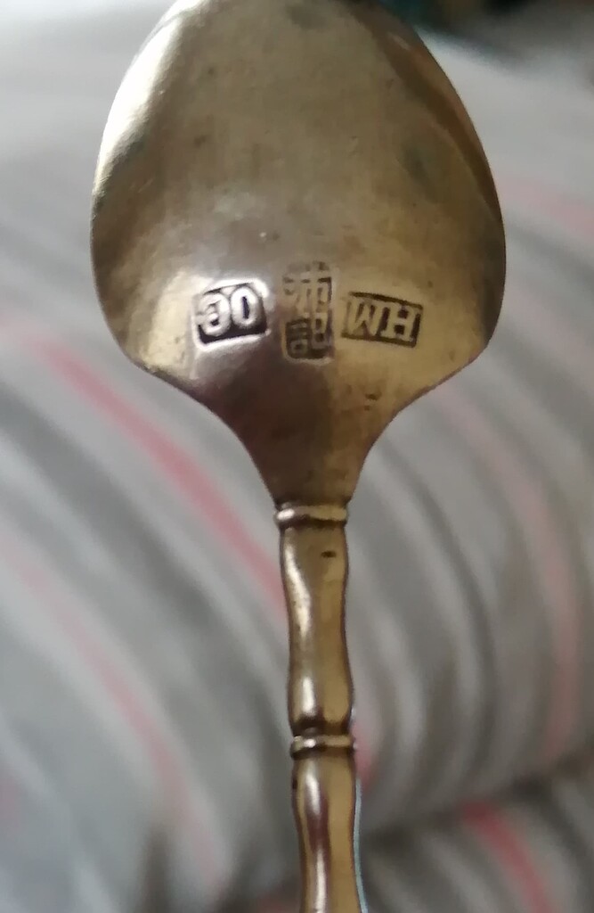 Chinese hallmark - Silver Collector Forums