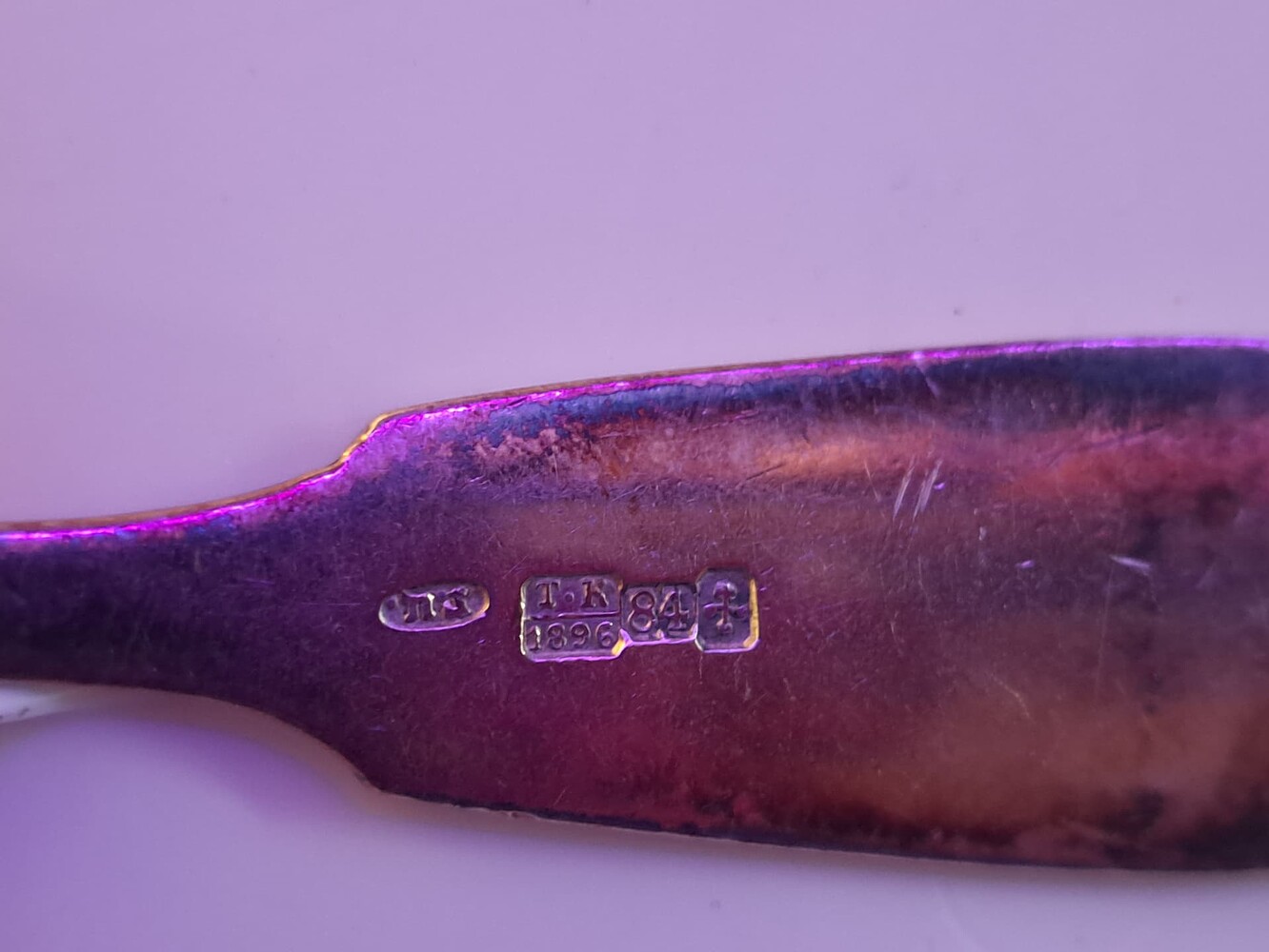 Russian Silver Marks - Identification Help - What is it? - Silver ...
