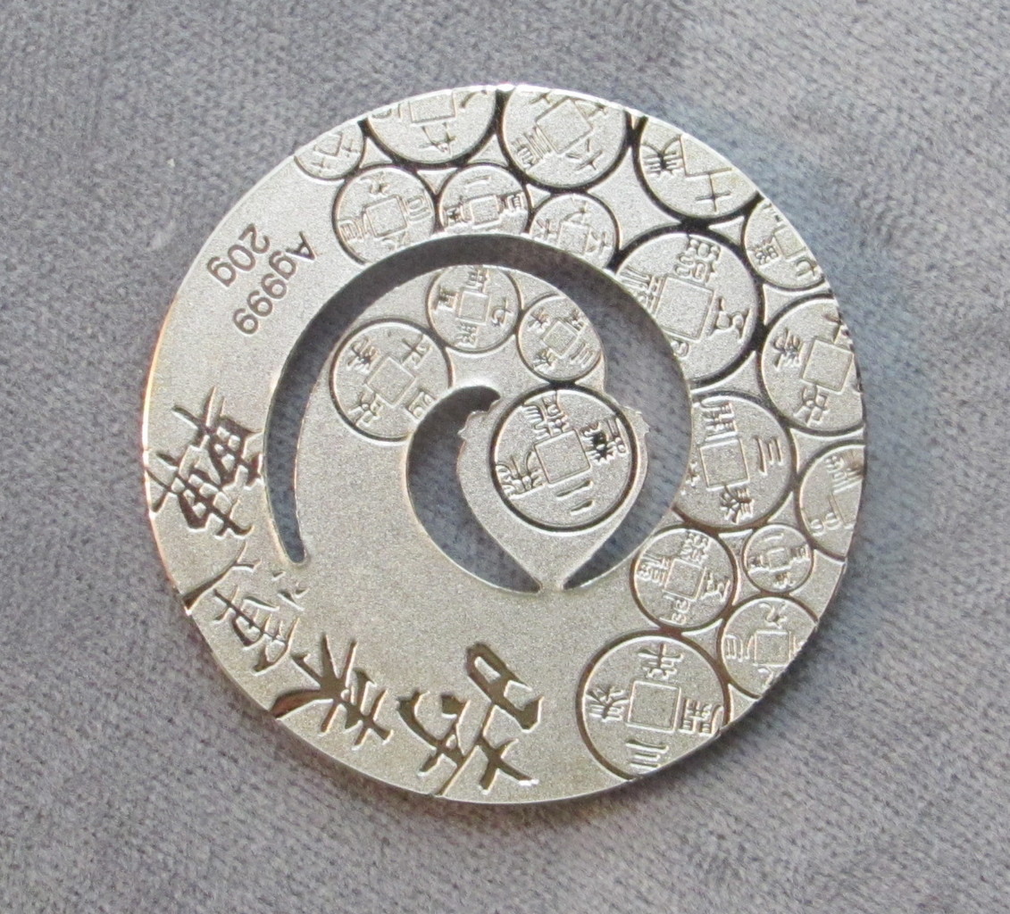 Need help with Chinese Bullion coin - The Basics... - Silver Collector ...