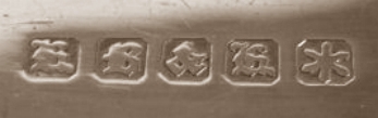 Fish Cutlery Hallmark Identification - Silver Collector Forums