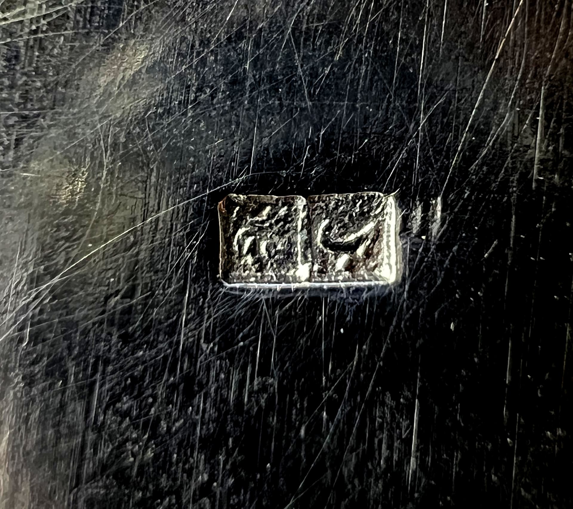Need help identifying the marks. Seems to be Middle Eastern ...